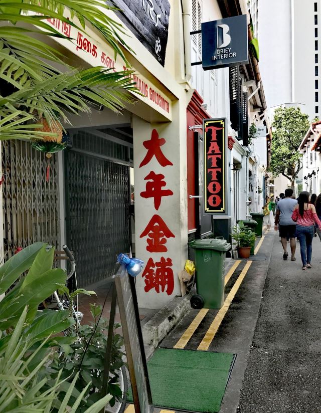 新加坡哈芝巷游玩攻略简介,新加坡哈芝巷门票/地址/图片/开放时间/照片/门票价格【携程攻略】