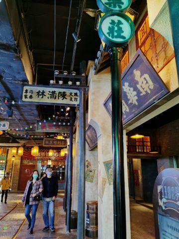 上海1192弄老上海风情街攻略,上海1192弄老上海风情街门票/游玩攻略/地址/图片/门票价格【携程攻略】