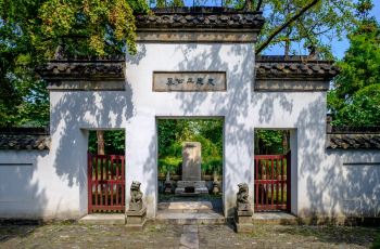 扬州史可法纪念馆攻略,扬州史可法纪念馆门票/游玩攻略/地址/图片/门票价格【携程攻略】