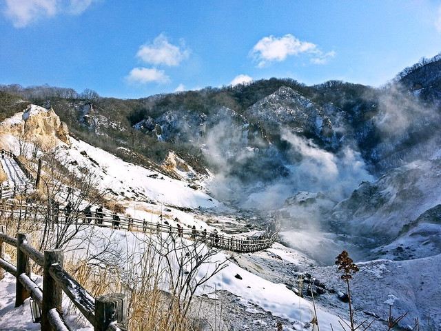 Top 10 Most Popular Hot Springs in Japan travel notes and guides – Trip ...
