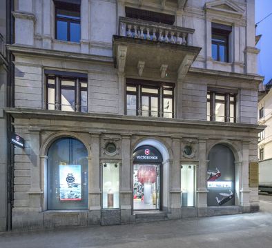 Swiss-style shopping store travel notes and guides – Trip.com travel guides